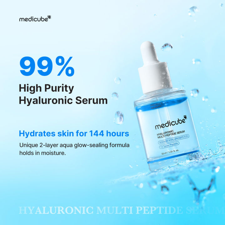 MEDICUBE Hyaluronic Multi Peptide Serum 30ml – SHIBUYALA