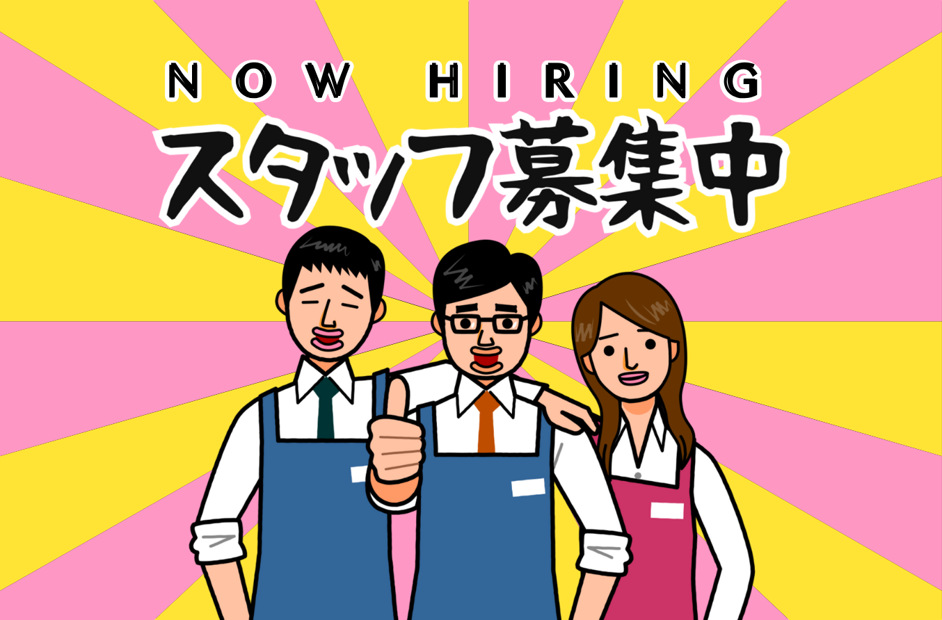 SHIBUYALA – Asian Beauty & Skincare Store