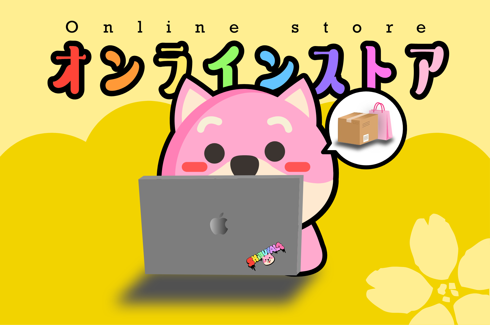 SHIBUYALA – Asian Beauty & Skincare Store